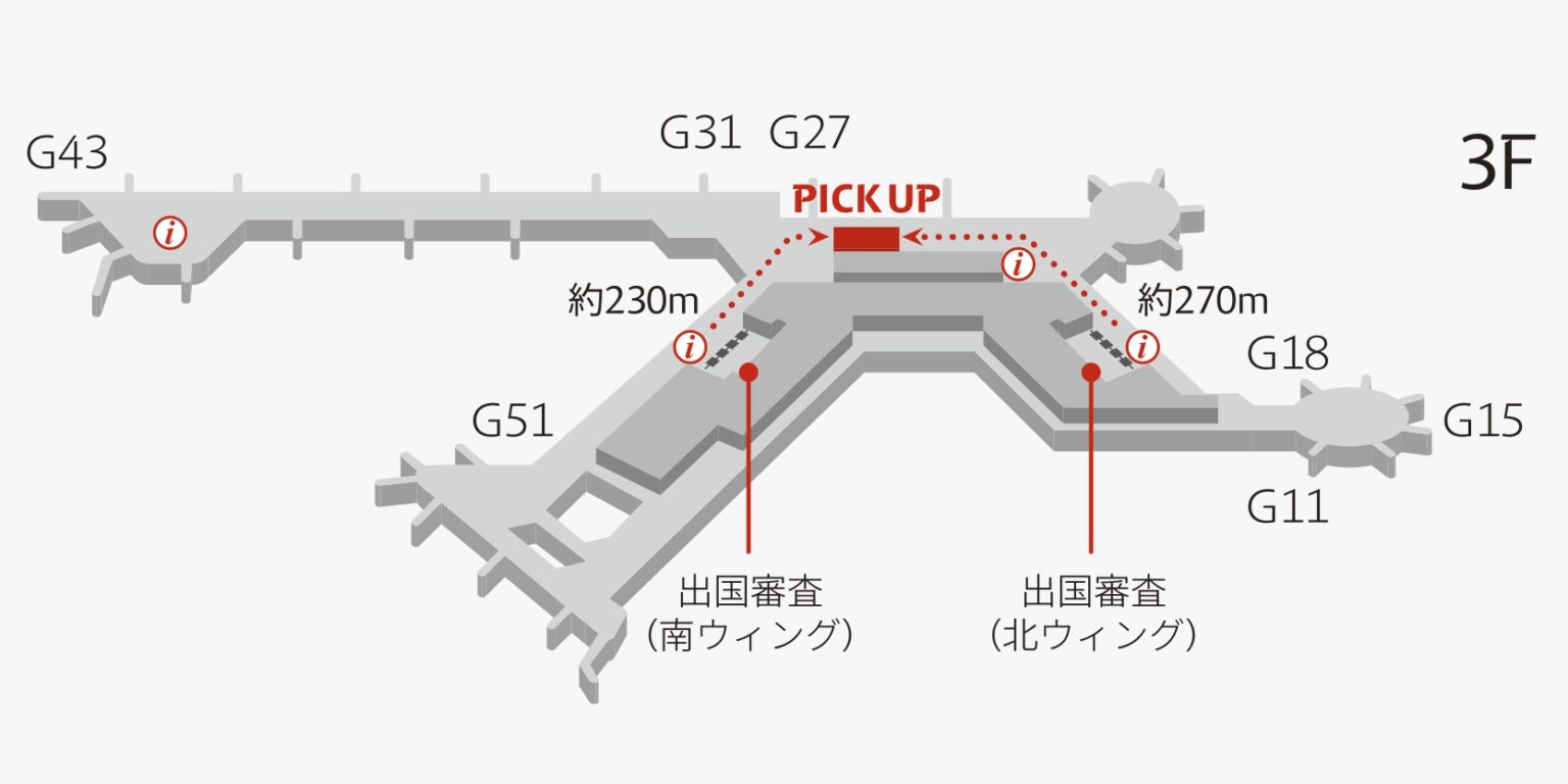 店舗紹介 | ロッテ免税店 東京銀座店