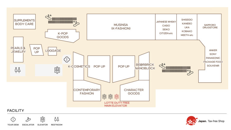フロア別案内 | ロッテ免税店 東京銀座店